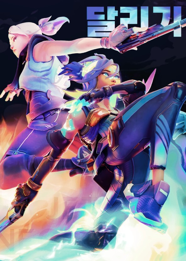 Fan Casting Victor Meutelet as Vincent Fabron in VALORANT on myCast