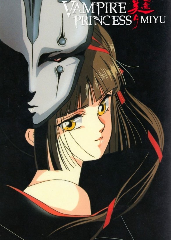 Vampire Princess 3206P1628 Fan Casting on myCast