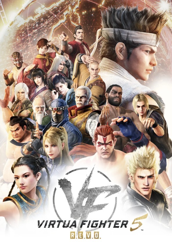 Fan Casting Ryota Ozawa as Goh Hinogami in Virtua Fighter on myCast
