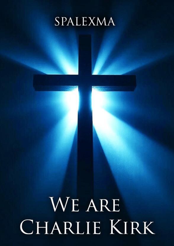 Fan Casting True Whitaker as Candace Owens in We Are Charlie Kirk on myCast