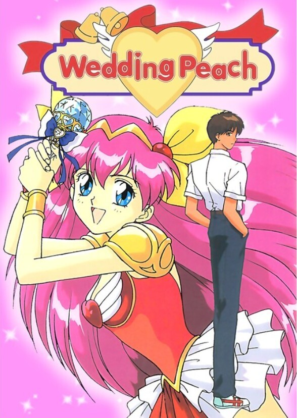 Fan Casting Cassandra Lee Morris as Jama-P in Wedding Peach (30th Anniversary English Redub) on ...