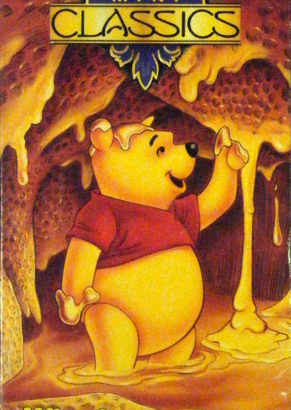 Tigger Fan Casting for Winnie the Pooh and the Honey Tree | myCast ...