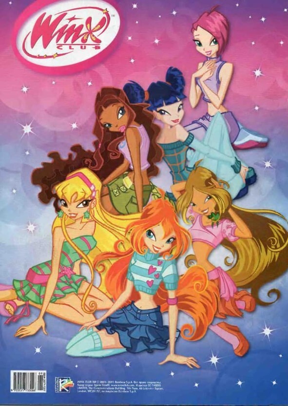 Codatorta Fan Casting for Winx Club (English Re-Dub) | myCast - Fan ...