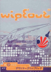 Kevin Michael Richardson on myCast - Fan Casting Your Favorite Stories