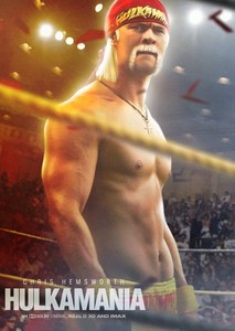 Fan Casting Emma Watson as Miss Elizabeth in WWE Hulk Hogan Biopic on ...