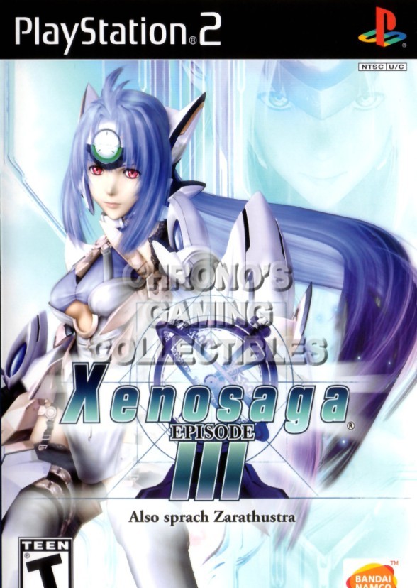 Xenosaga Fan Casting on myCast