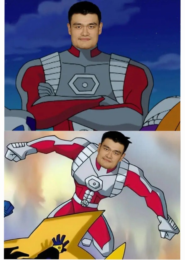 Yao Ming (Center Force) Fan Casting on myCast