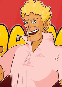 Micah McGonigal Fan Casting