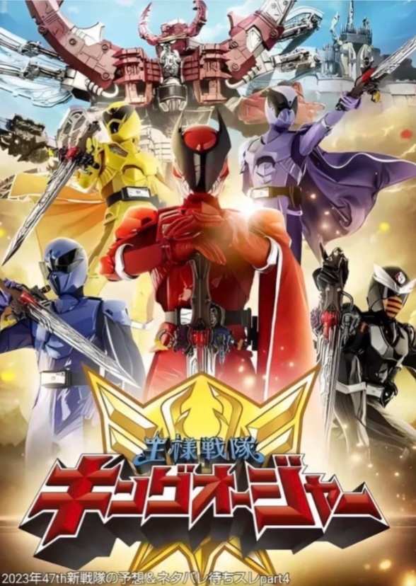 Darius/Black Insect Knight Ranger Fan Casting for Zack Snyder’s Power ...