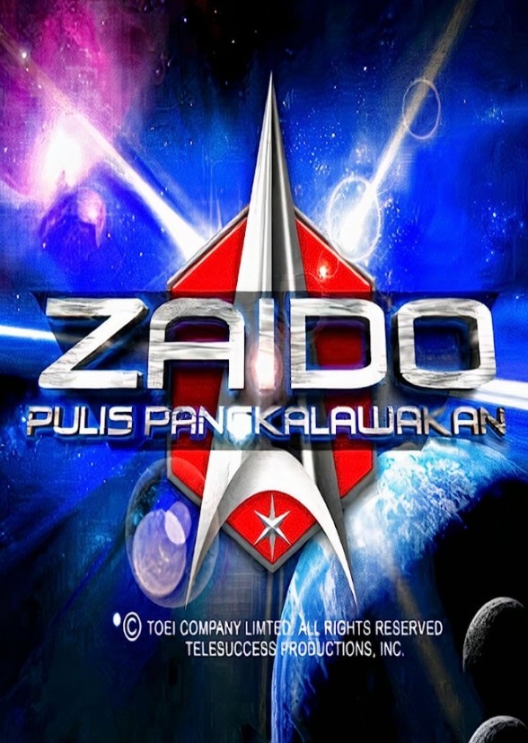 Zaido, but it's Cammy, Juri, Chun-Li & Manon Fan Casting on myCast