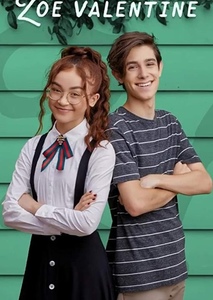 Seya Hug on myCast - Fan Casting Your Favorite Stories