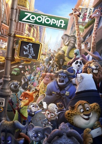 Fan Casting Seth Rogen as Richard Watterson in Zootopia 3 2026 on myCast